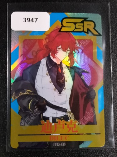 SSR Diluc Genshin Impact Collectible Trading Card TCG CCG | eBay