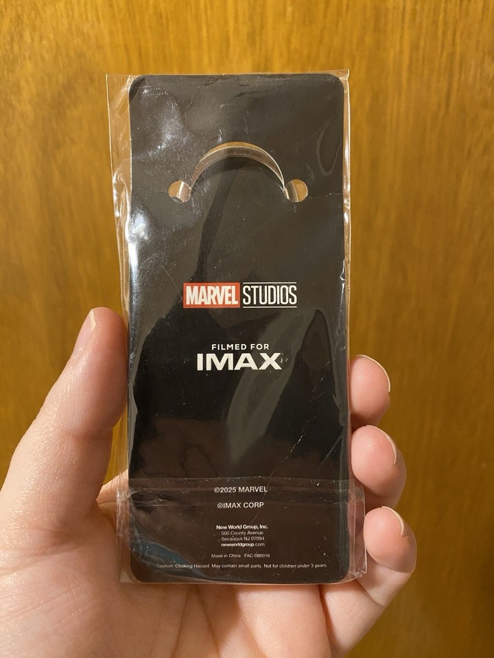 Captain America Brave New World Keychain 2025 Marvel Opening Night Fan ...