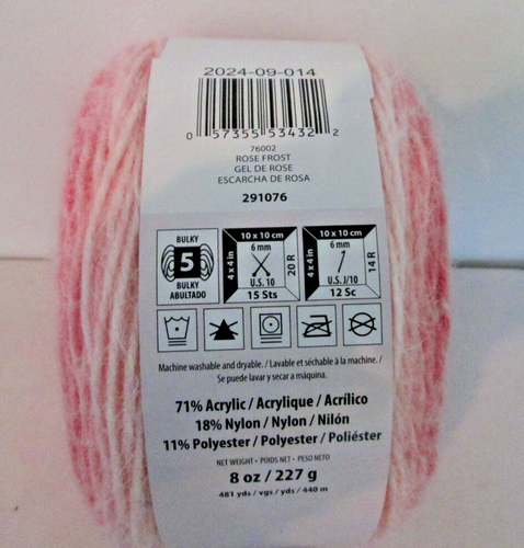 1 Cake Caron Colorama Halo Perfect Phasing Yarn 8oz #5 - Multiple ...