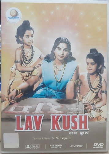 Luv Kush / Lav Kush Bollywood Hindi Movie DVD (All Region, Subtitles ...