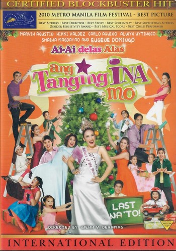 Tagalog Movie DVD "Ang Tanging Ina Mo Last Na 'To!" (2010) w/ English ...