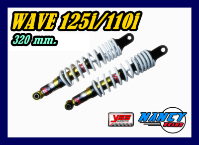 Honda Wave 125i Wave 110i Rear Shock Set // White // 340mm. #nan5992 ...