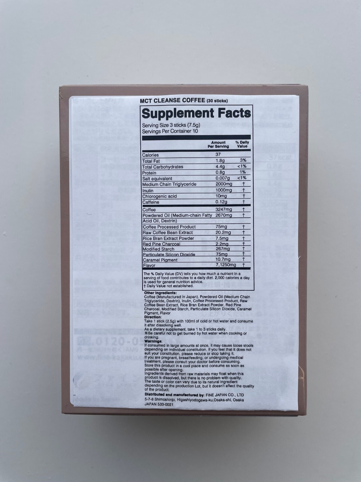 Fine Japan MCT CLEANSE COFFEE 30 sticks mct wellness bulletproof coffee ...