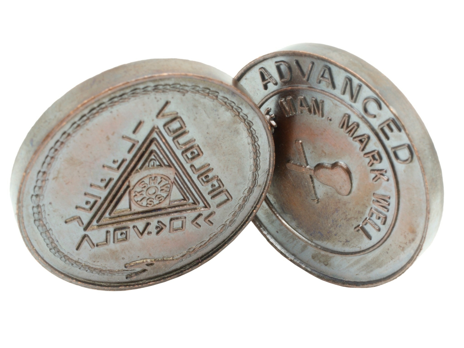 Masonic Standard English Constitution Mark Token Penny | eBay UK