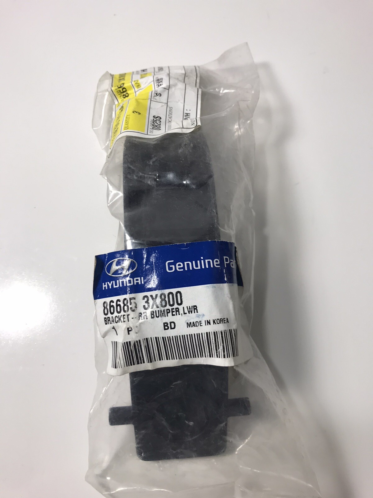 NEW HYUNDAI ELANTRA 14-16 Rear Bumper Impact Reinforcement Rebar Lower ...