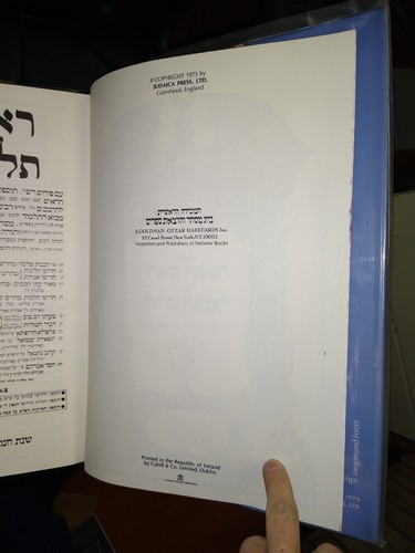 Vtg 1st Ed 1973 Babylonian Talmud Complete 20 Volumes Set Hebrew ...