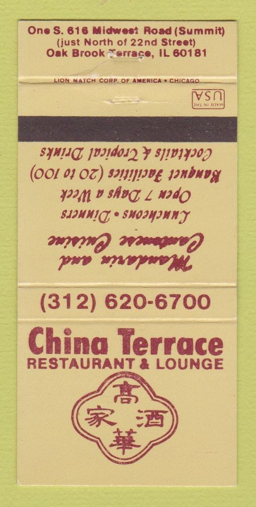 Matchbook Cover - China Terrace Restaurant Oak Brook Terrace IL WEAR 30 ...
