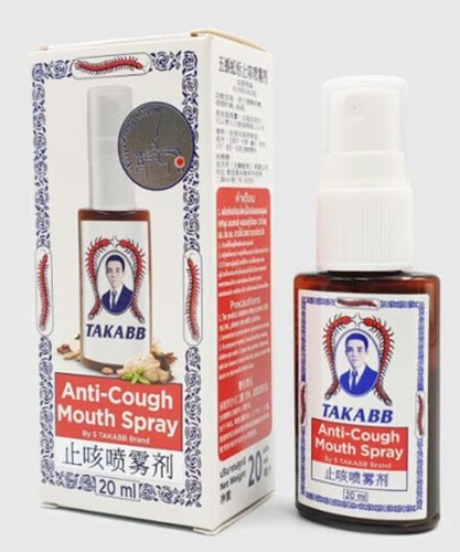 Takabb Anti Cough Mouth Spray Throat Refreshing, And Phlegm Dissolution ...