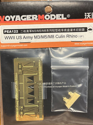 Voyager pea122 1/35 US M3/M5/M8 Culin Rhino device | eBay