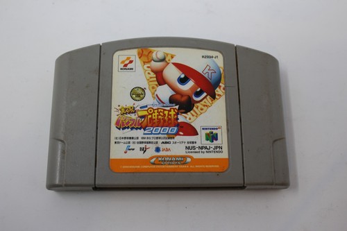 Jikkyou Powerful Pro Yakyuo 2000 Baseball Nintendo 64 Japanese Region ...
