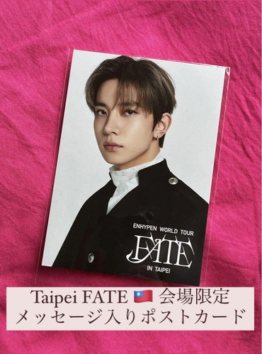 Enhypen Taipei Fate Day 1 Postcard | eBay