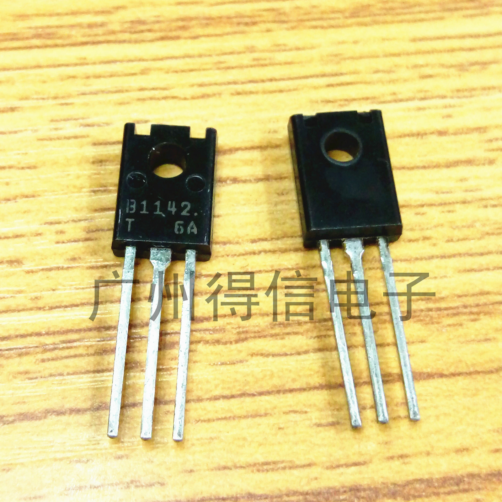5PCS 2SB1142 B1142 transistor TO126 | eBay
