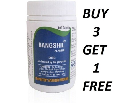 Alarsin BANGSHIL 100 Tablet Herbal Ayurvedic for UTI Disorders | eBay ...