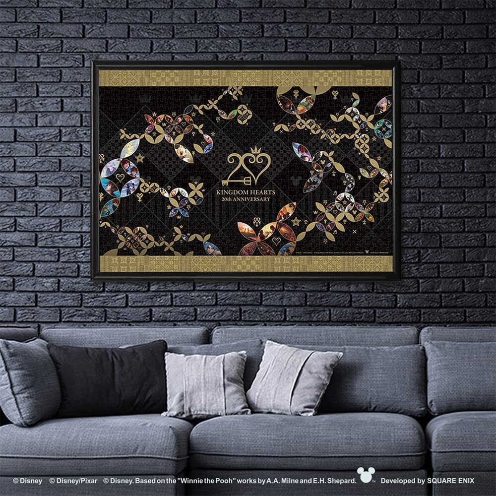 Kingdom Hearts Wallpaper Pattern