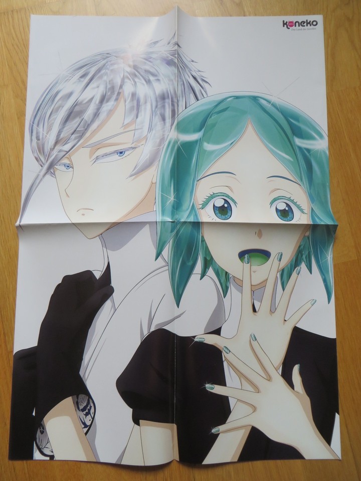 Koneko Ausgabe 108 2022 - Demon Slayer, Sword art online mit Poster ...