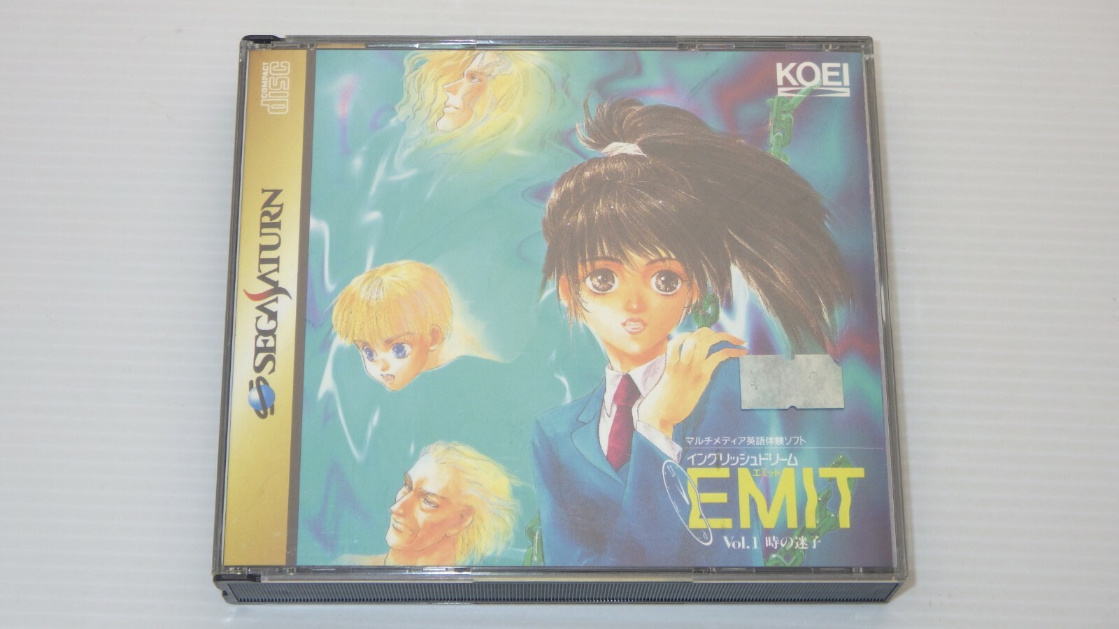 Sega Saturn Games " EMIT Vol.1 " TESTED /S0374 | eBay