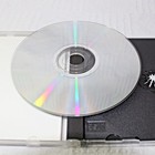 75 Spectacular Sound Effects Volume 2 CD Digital Mastering S-4540 Made ...