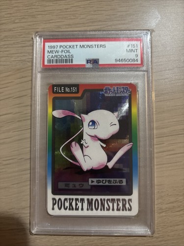 PSA 9 Mew Pokemon Card 1997 FOIL Bandai Carddass Japanese No.151 #P175 ...