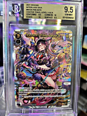 2021 Wixoss Interlude Diva: Center Toko Level 3 WXDi-P00-037S Secret ...