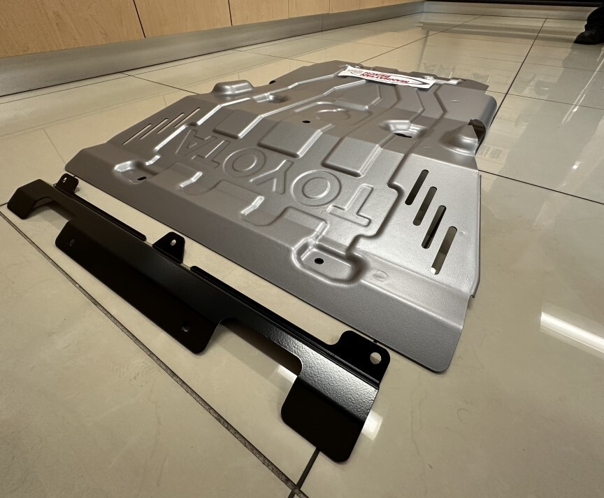 2024-2025 LAND CRUISER FRONT SKID PLATE GENUINE TOYOTA PT228-60242 | eBay