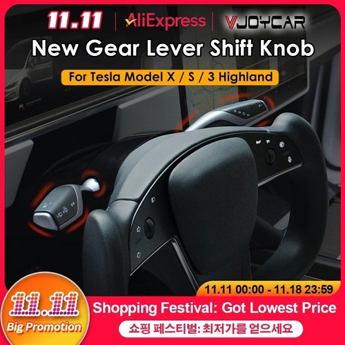 New Turning Stalks for Tesla Model S X Model 3 Highland Shift Lever ...