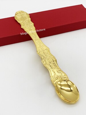 Orthodox Communion Gilded Spoon Sacred Utensil for Holy Communion | eBay