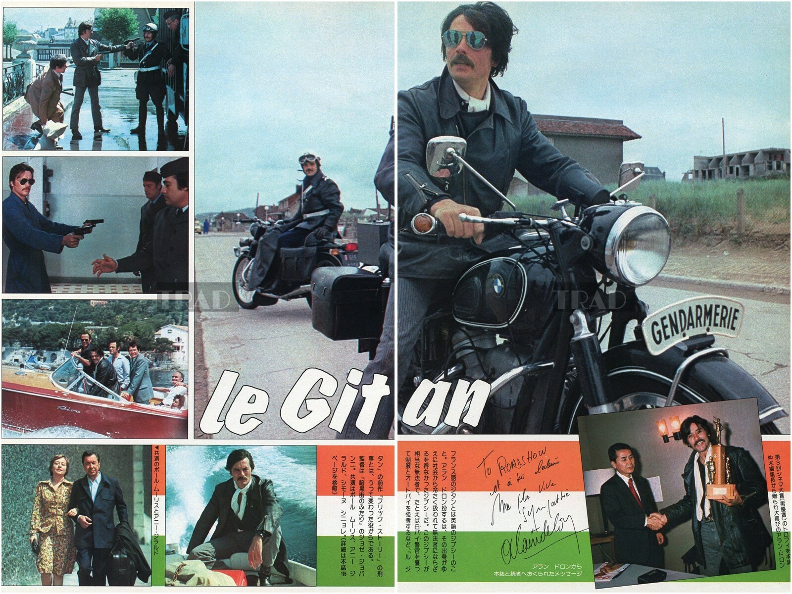 ALAIN DELON Le Gitan 1975 JPN Picture Clipping 2-SHEETS(3pgs) BMW tf/p | eBay