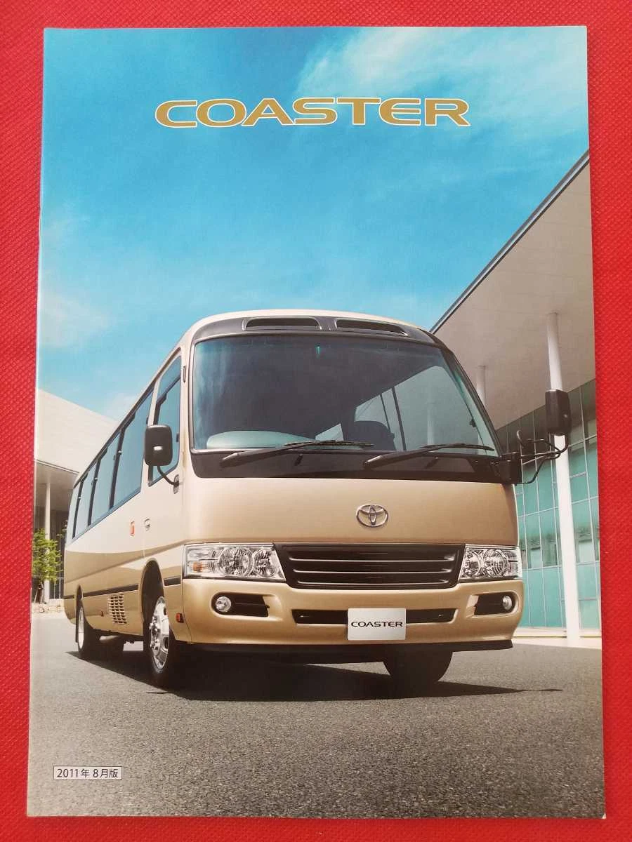 Toyota Coaster 2011