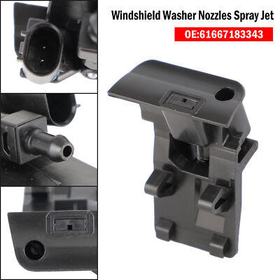 Windshield Washer Nozzles Spray Jet for BMW E84 X6 E71 Left Right ...