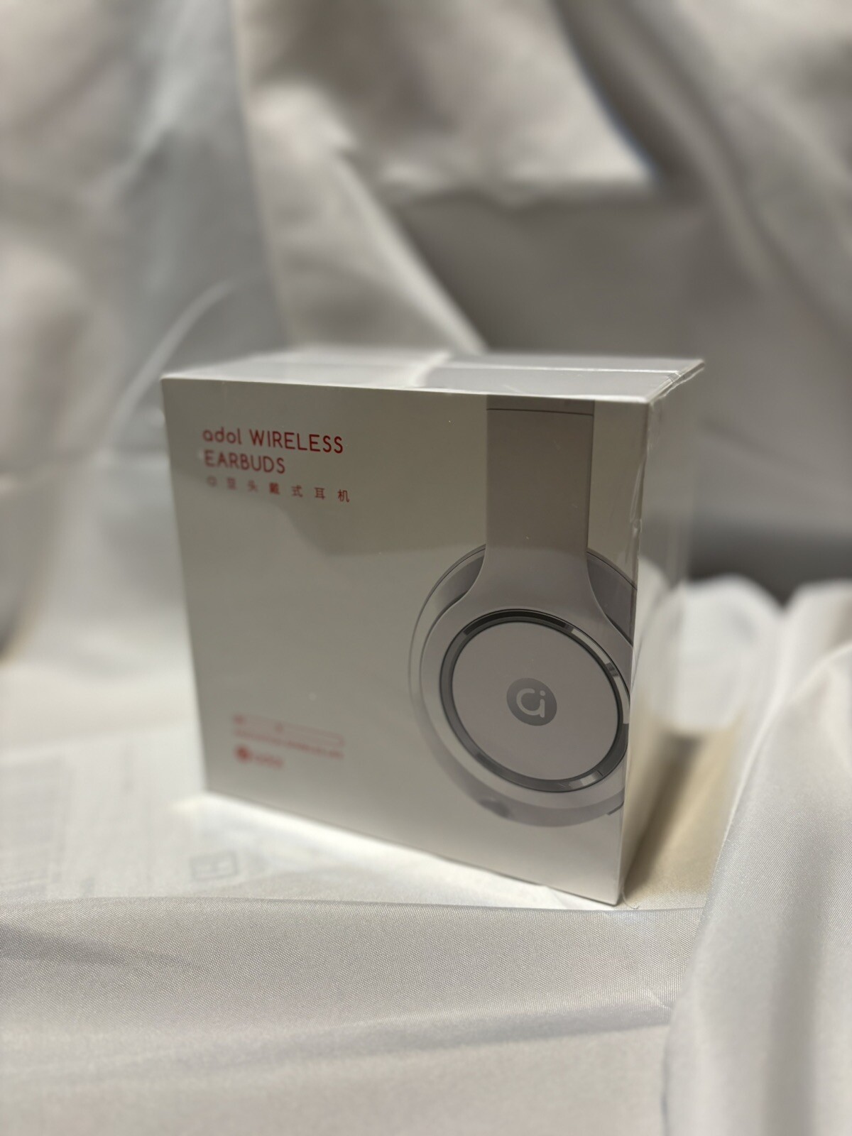 NEW UNOPENED Asus Adol AS-D96 Wireless Headphones - Buy 2 & Save Even ...