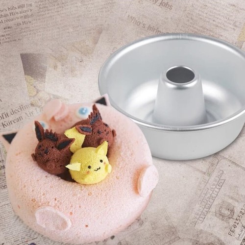 Super Class Non-Stick Savarin Mould Ring Cake Tin For Baking Giant ...
