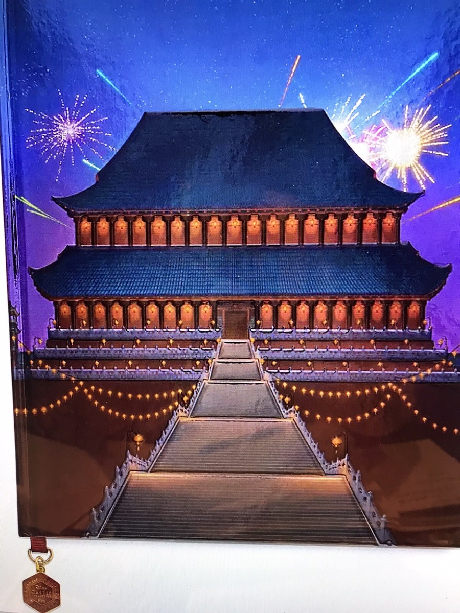 Mulan Background Palace