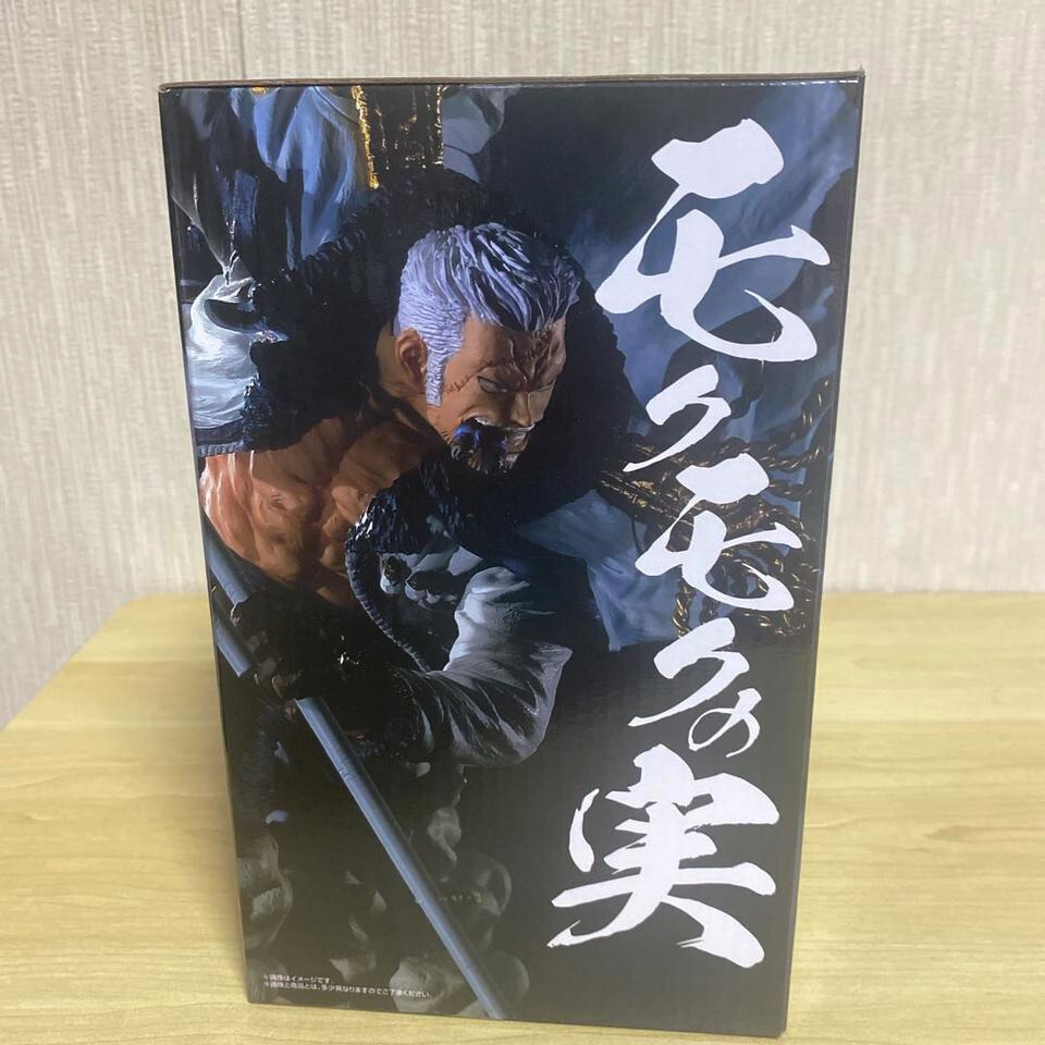 Smoker Figure Japan Authentic Ichiban Kuji One Piece EX Devils Vol. 2 ...