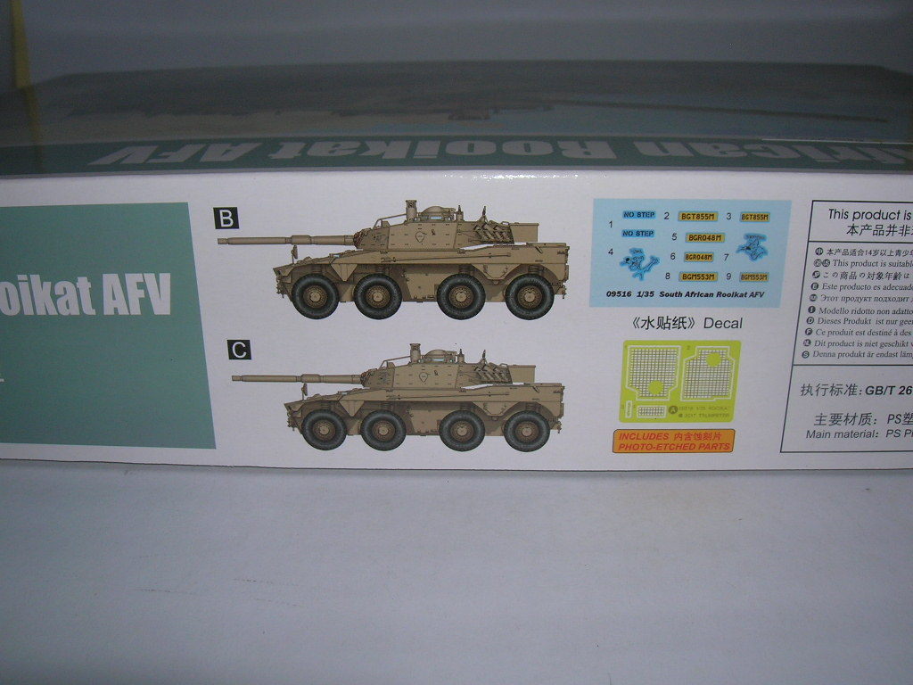 Trumpeter South African Rooikat AFV Panzer Tank 1:35 Bausatz Kit 09516 ...
