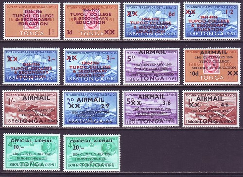 Tonga 1966 SC 146-151, C16-C21, CO9-CO10 MH Set Centenary of Tupou ...