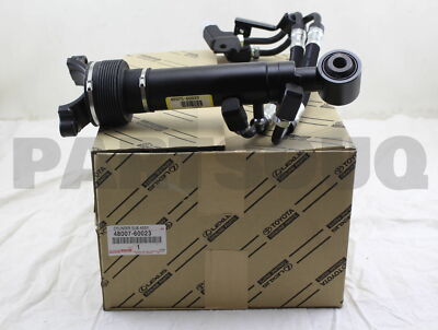 4800760023 Genuine Toyota CYLINDER SUB-ASSY, FR STABILIZER W/FLUID ...