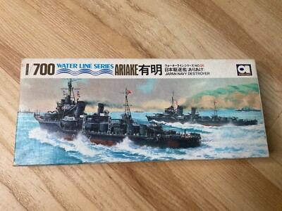 Aoshima Japanese Destroyer Ariake Water Line 1/700 | eBay