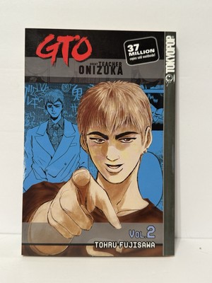 TokyoPop Manga GTO: Great Teacher Onizuka, Vol. 2 Manga Action/Comedy ...