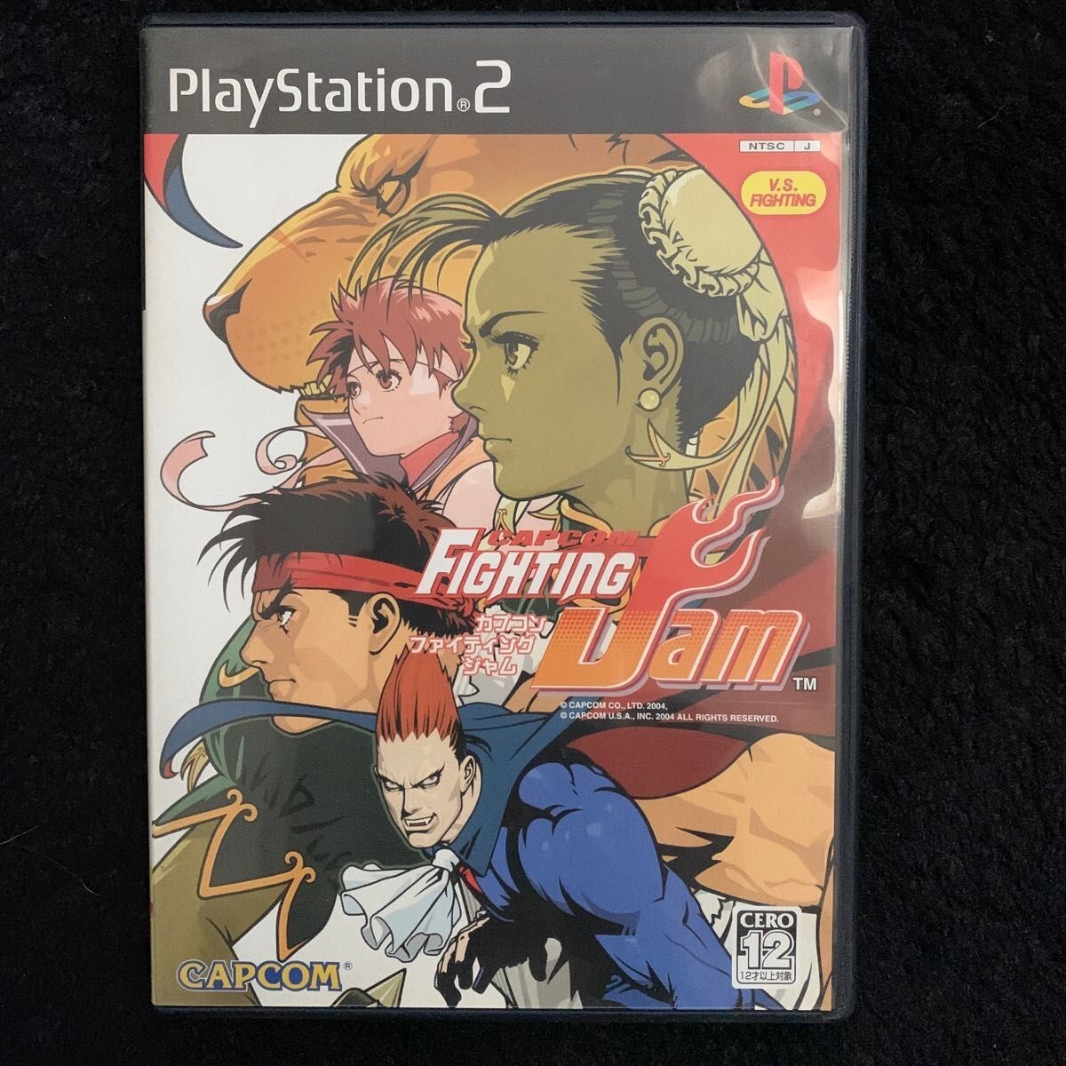Capcom Fighting Jam PS2 CAPCOM Sony Playstation 2 JAPAN | eBay