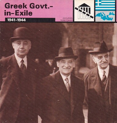 GREEK GOVT. - IN - EXILE - 1941 - 1944 -WW2 - EDITO-SERVICE S.A - 1977 ...