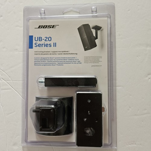 Bose UB-20, Series 2 | eBay