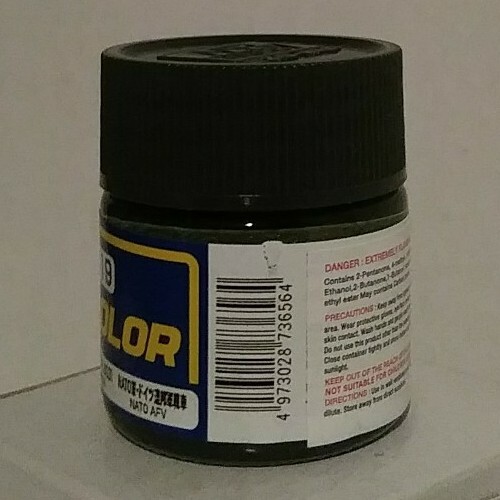 GSI Creos Gunze Mr Hobby Color Lacquer C519 Bronzegrun Paint 10ml for ...