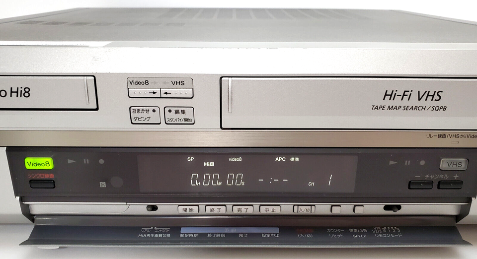 SONY WV-H6 Hi8 8mm VHS VCR W Video Deck Player 1999 Tested Working NTSC ...
