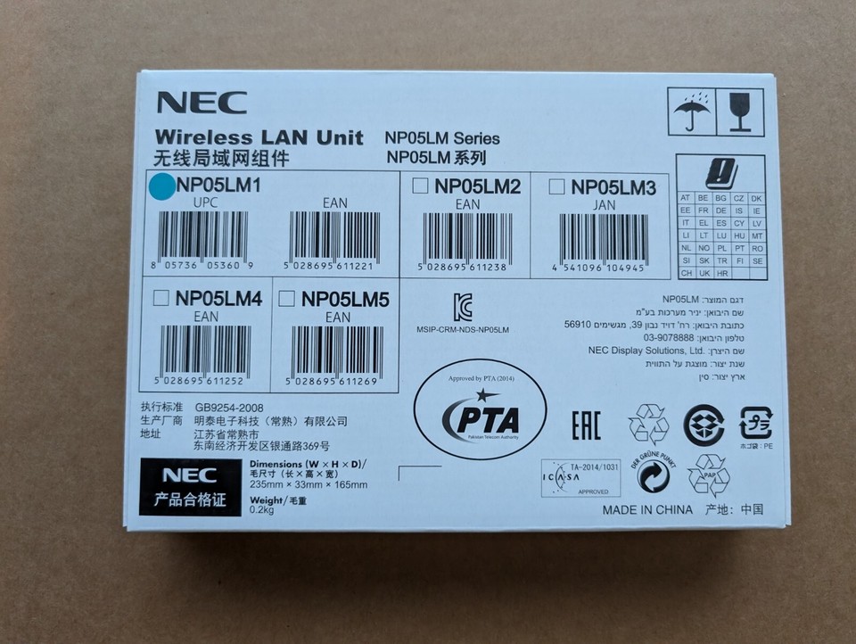 NEC Wireless LAN unit NP05LM1 | eBay