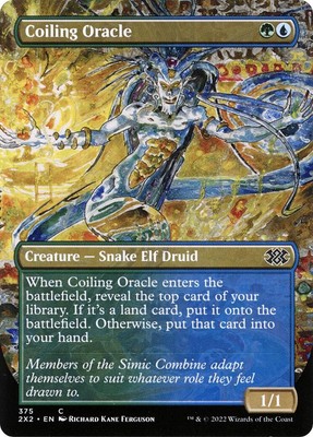 Coiling Oracle (Borderless) - 375 / English / Near Mint MTG | eBay
