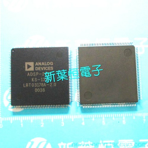 Analog Devices ADSP-2181KS-133 DSP FixedPoint 16bit 33.3MHz 33.3MIPS ...