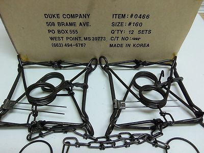 2 Duke 160 Body Grip Traps Trapping Raccoon Fisher Groundhog 0466 | eBay