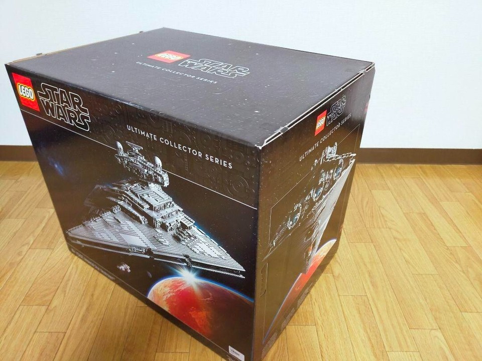 LEGO 75252 Ultimate Collector Series Imperial Star Destroyer Star Wars ...