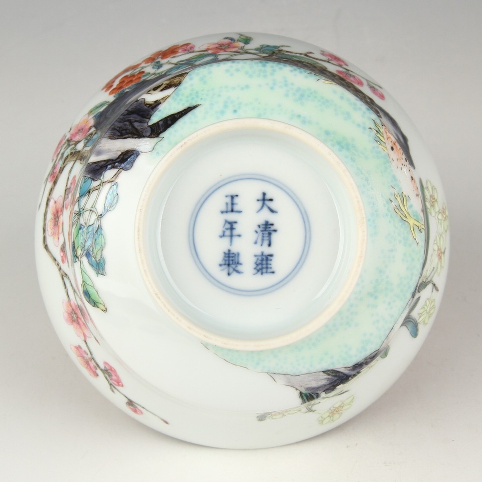 Chinese Antique Famille Rose Porcelain Bowl with Flower and Bird ...