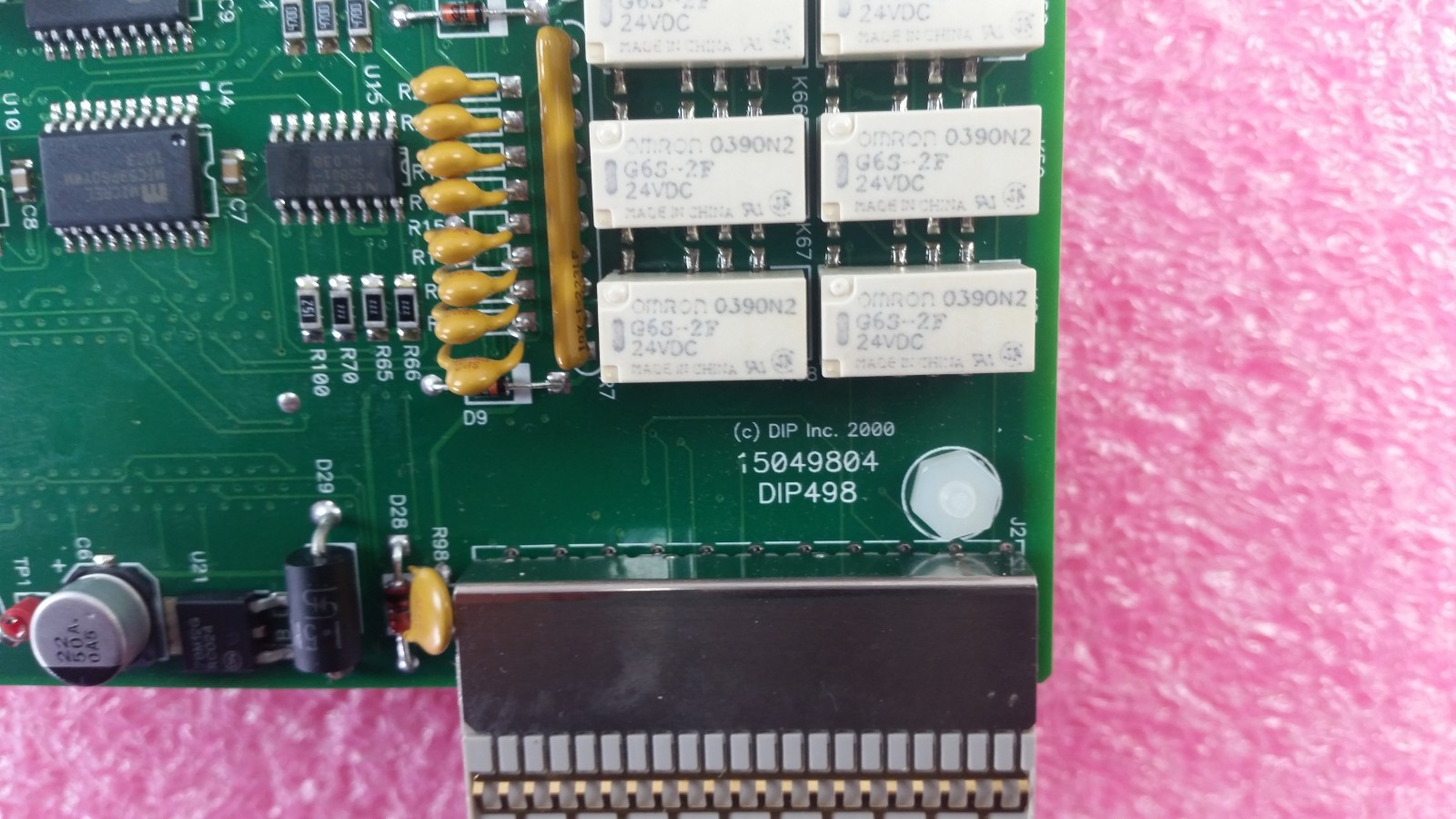 APPLIED MATERIALS EPI 300mm INTERLOCK MODULE 1 0190-14285 DIP-210-010 ...